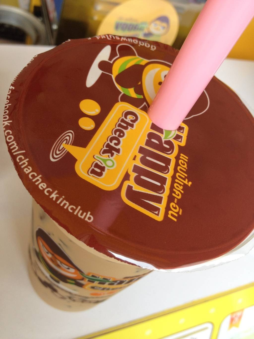 ร้าน Happy check in | รีวิวร้านอาหาร - Wongnai