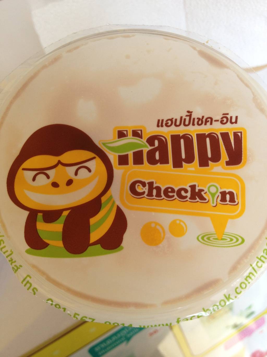ร้าน Happy check in | รีวิวร้านอาหาร - Wongnai