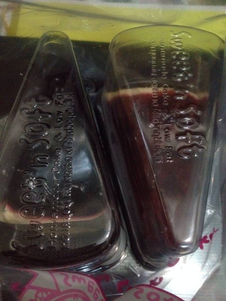 รีวิว Sweet'n Soft Central Plaza Lampang - ร้านเค้กเล็กๆ กลางห้างดัง ...