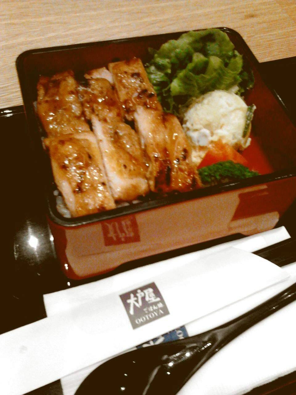 รีวิว OOTOYA เซ็นทรัลเฟสติวัล หาดใหญ่ - Ootoya central festival hatyai