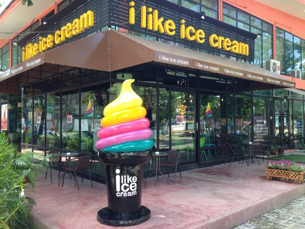 ร้าน I Like Ice Cream เชียงใหม่บิสสิเนสพาร์ค | รีวิวร้านอาหาร