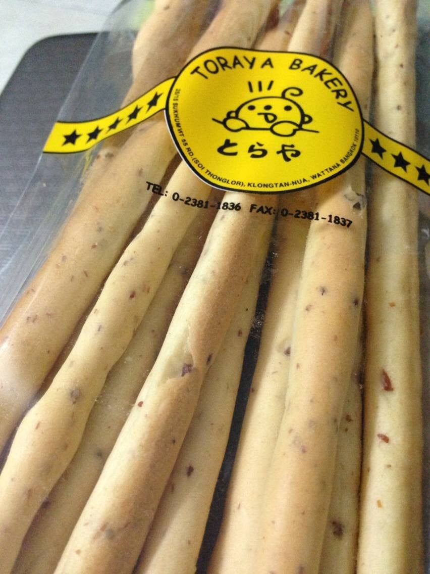 รูป Toraya Bakery ปากซอยทองหล่อ
