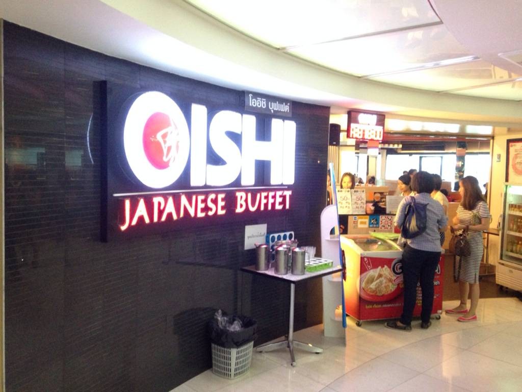 รีวิว Oishi Buffet ตึก fifty-fifth - ต่อเนื่องกับความสุขจากโออิชิ กับบุ ...