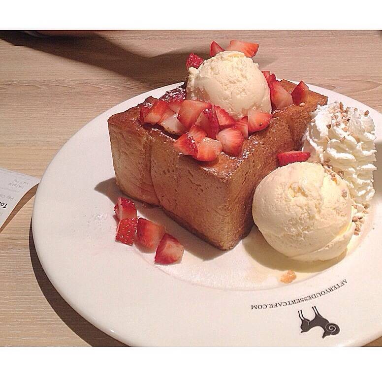 รีวิว After You Dessert Cafe เซ็นทรัลลาดพร้าว - Toast อร่อยยย นุ่มมากๆ ...