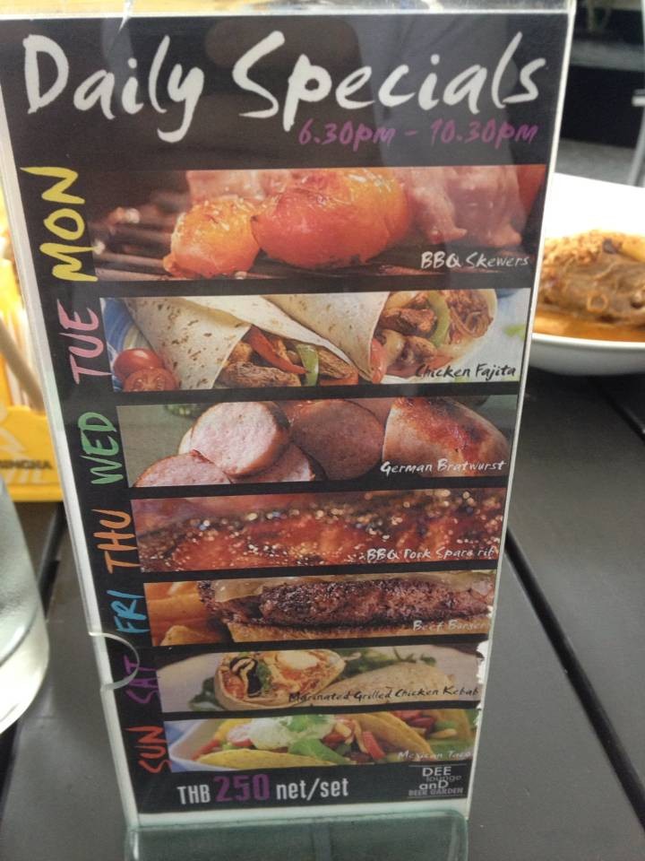 รูป Dee lounge โนโวเทล กรุงเทพ เพลินจิต