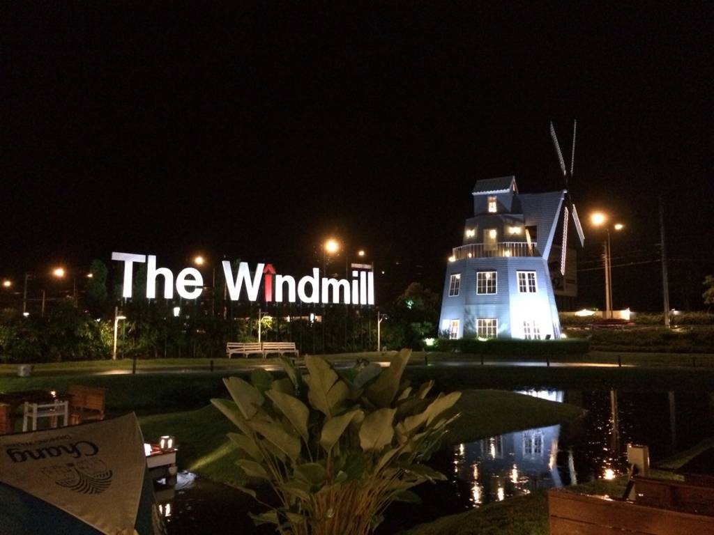 รีวิว The Windmill - บรรยากาศเหมือนอยู่ต่างประเทศค่ะ - Wongnai