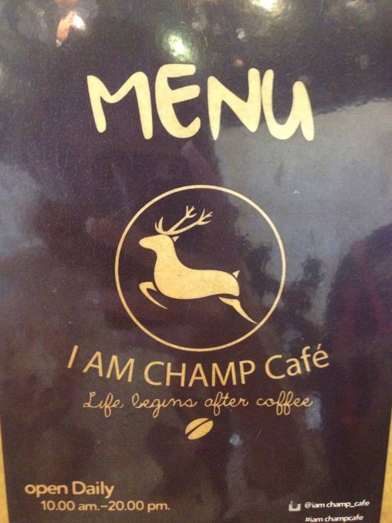 รีวิว I Am Champ Cafe' - บรรยากาศร้านดีค่ะ รสชาติเครื่องดื่มก็ดีนะคะ ...
