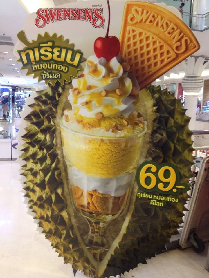รีวิว Swensen's The Mall Bang Kapi - ไอติมทุเรียนหมอนทอง อร่อยฝุดๆ