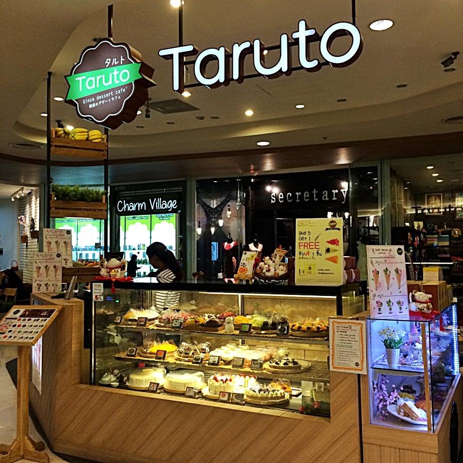 รีวิว Taruto สีลมคอมเพล็กซ์ - ร้านขนมสไตล์ญี่ปุ่นทั้งอร่อยและน่ารัก