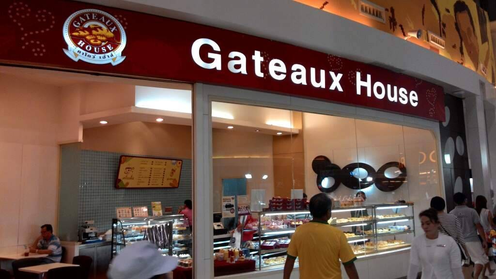 รีวิว Gateaux House เซ็นทรัลรัตนาธิเบศร์ - ร้านขนมปังนุ่มๆ - Wongnai