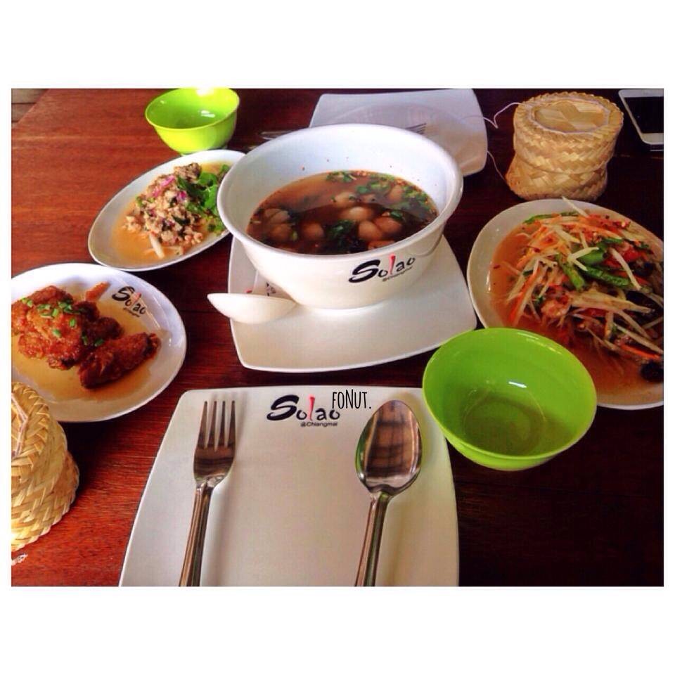 รีวิว hi Solao - อาหารอีสาน ที่แค่ได้กลิ่นก็น้ำลายสอ