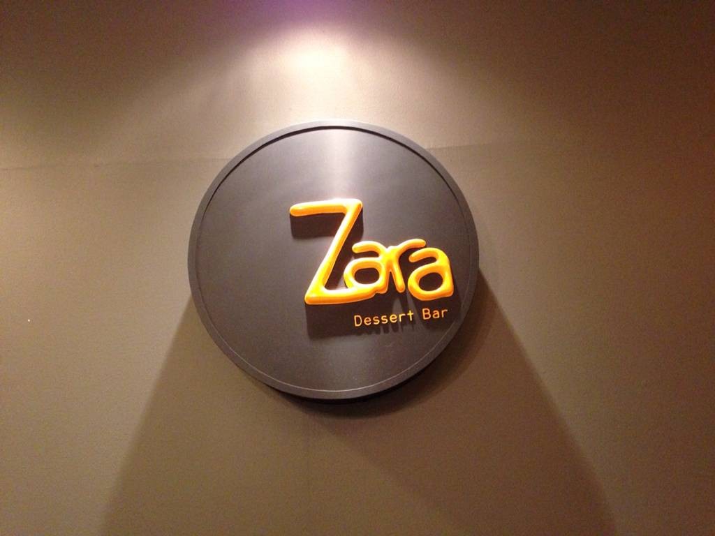 รีวิว Zara Dessert Bar เดอะมอลล์ ท่าพระ - สวรรค์ของคนรักมะม่วงกับของ ...