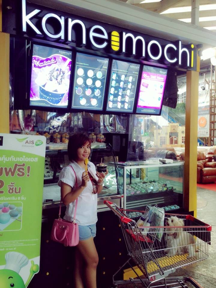 รีวิว Kane Mochi เซ็นทรัลพระราม 2 - อร่อยครับ มาชิมได้เลย