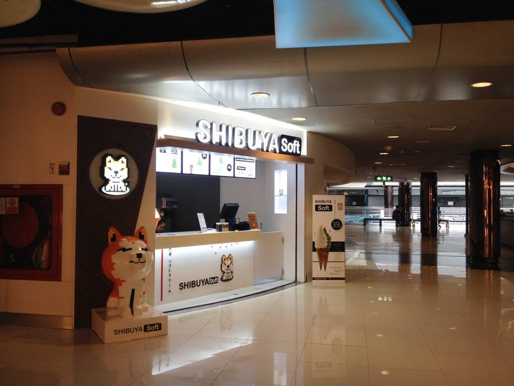 รีวิว Shibuya Soft มาบุญครอง - ซอฟท์ครีมสไตล์ญี่ปุ่นเนื้อเนียนนุ่ม ราคา ...