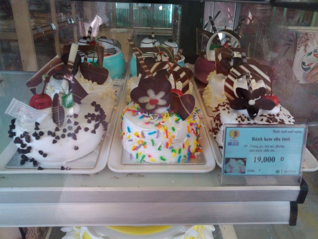 รีวิว Dang Tien Bakery - ขนม เบเกอรี่ สไตร์ ดานัง