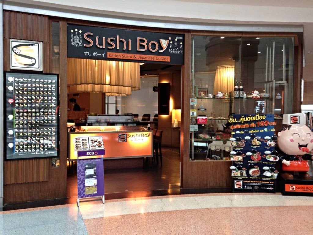 รีวิว Sushi Boy เซ็นทรัล พระราม 2 - เต็มอิ่มเต็มตาไปกับเซตอาหารญี่ปุ่น ...