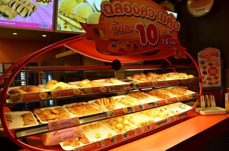 รูป Mr. Bun ้เซ็นทรัล พระราม 2