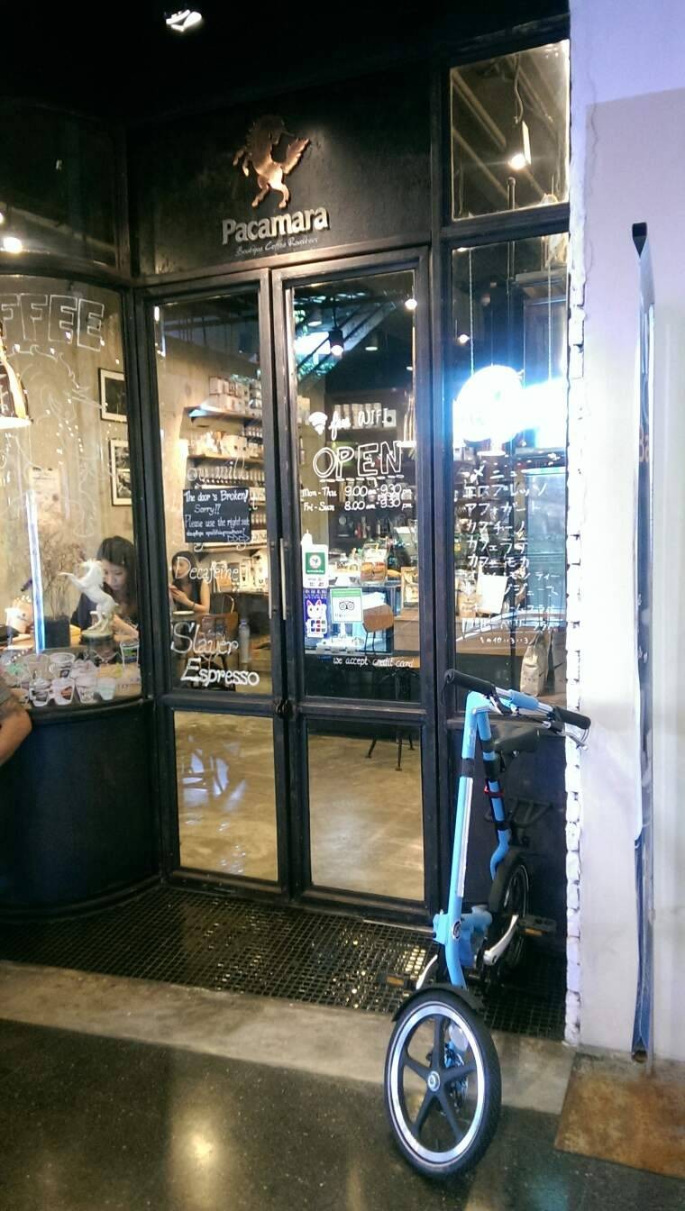 รีวิว PACAMARA Rain Hill - คอกาแฟ ไม่ควรพลาดครับ