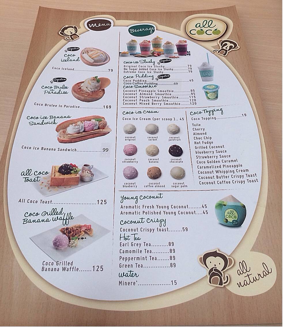 รีวิว All Coco Central พระราม 2 - สนับสนุนมะพร้าวไทย - Wongnai