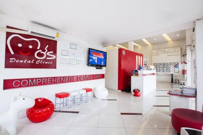 รูป MOS Dental Clinic อ่อนนุช - Wongnai