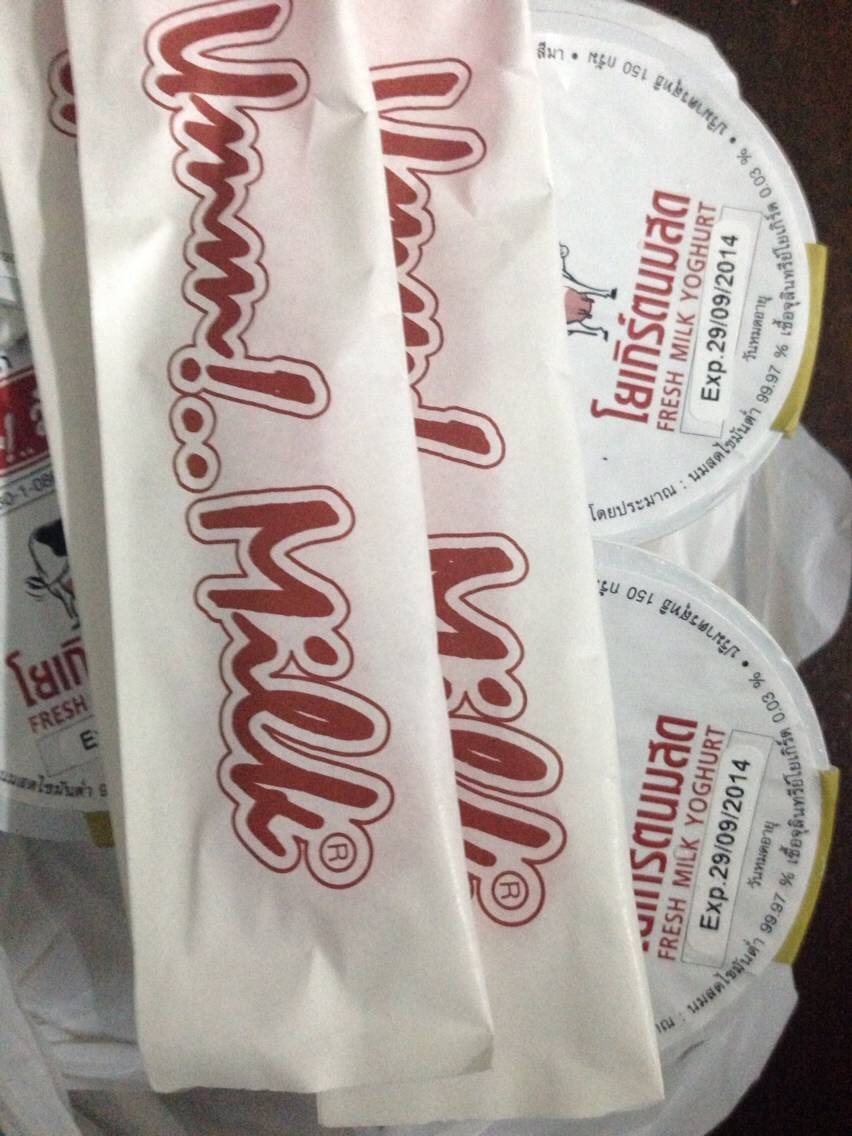 รีวิว Umm milk เซ็นทรัลแจ้งวัฒนะ - สุดยอดของคุณภาพในเรื่องของนม นม