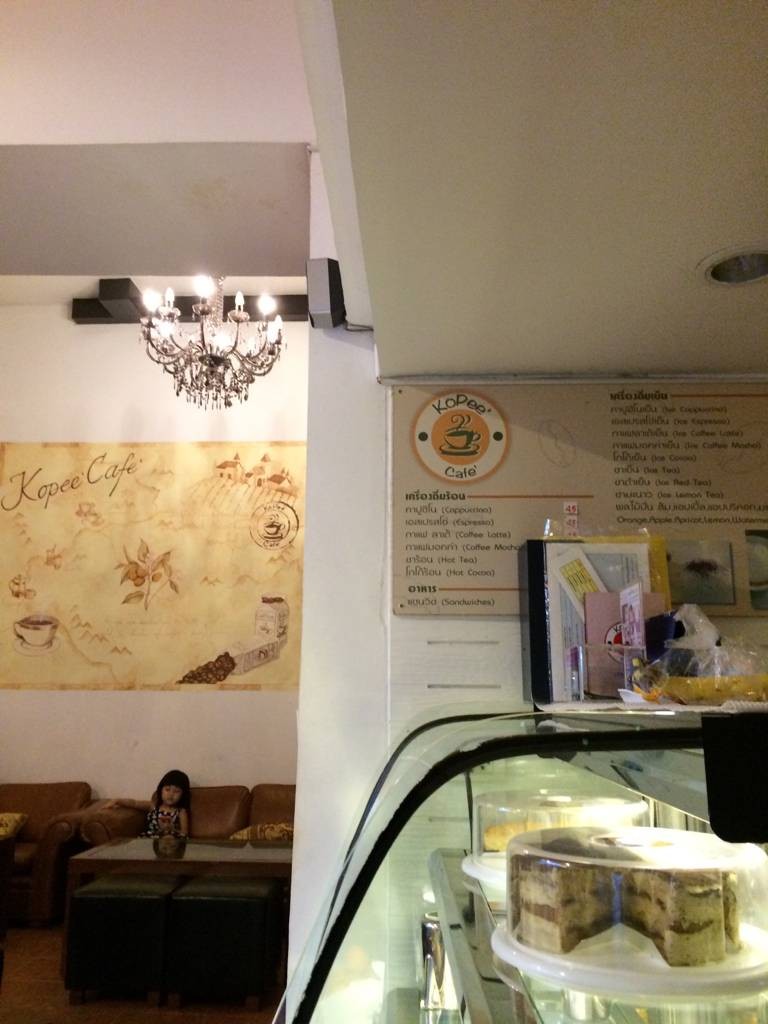 รีวิว Kopee Cafe' - ร้านเงียบๆอาหารอร่อยราคาไม่แพง