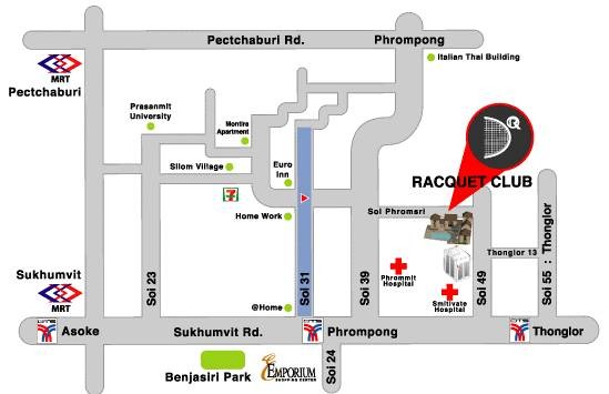 รูป THE RACQUET CLUB