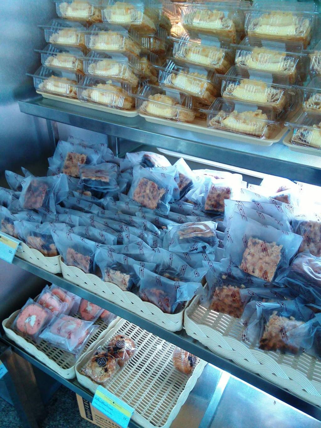 รูป Victory Bakery งามวงศ์วาน