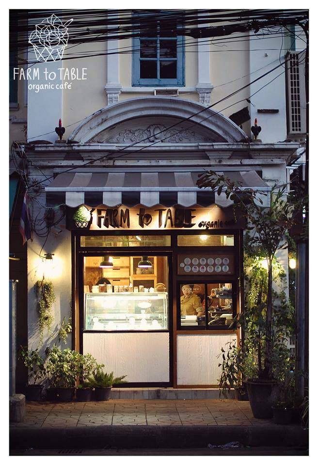 รีวิว Farm to Table Organic cafe - Farm to table