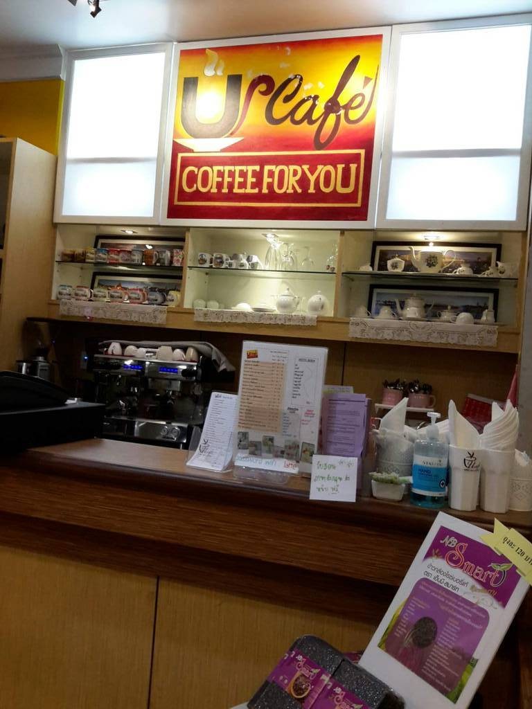 รูป Ucafe' coffee for you เรวดี 66 - Wongnai
