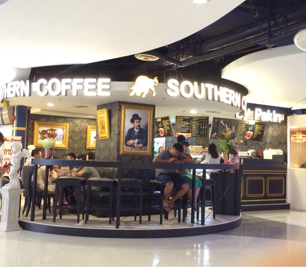 รีวิว Southern Coffee + Kong Cha Toast MBK Center - กาแฟเข้ม ราคาไม่แพง ...