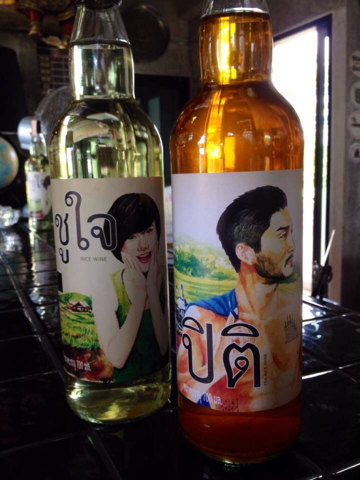 รีวิว Meena Villa - รีสอร์ทฮิปๆ แห่งใหม่ของนครนายกที่มีพร้อมทั้งร้าน ...