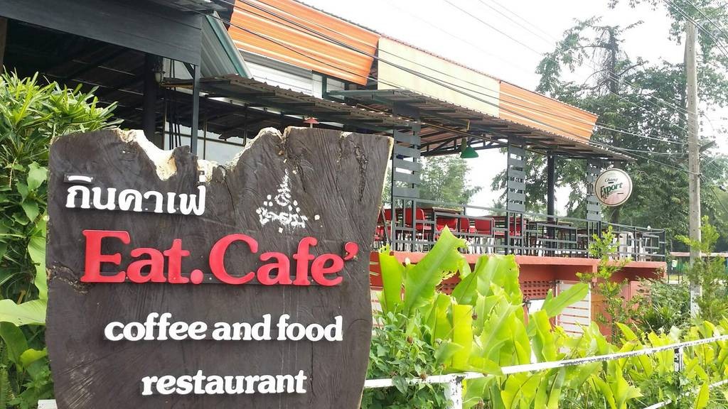 รีวิว Eat.cafe' Coffee Food - มื้อเช้าอากาศดีๆที่อีทคาเฟ่♡♡