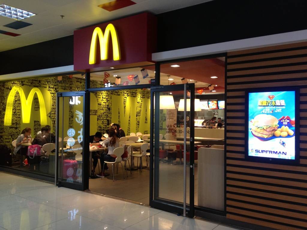 ร้าน McDonald's Ferry Macau | รีวิวร้านอาหาร