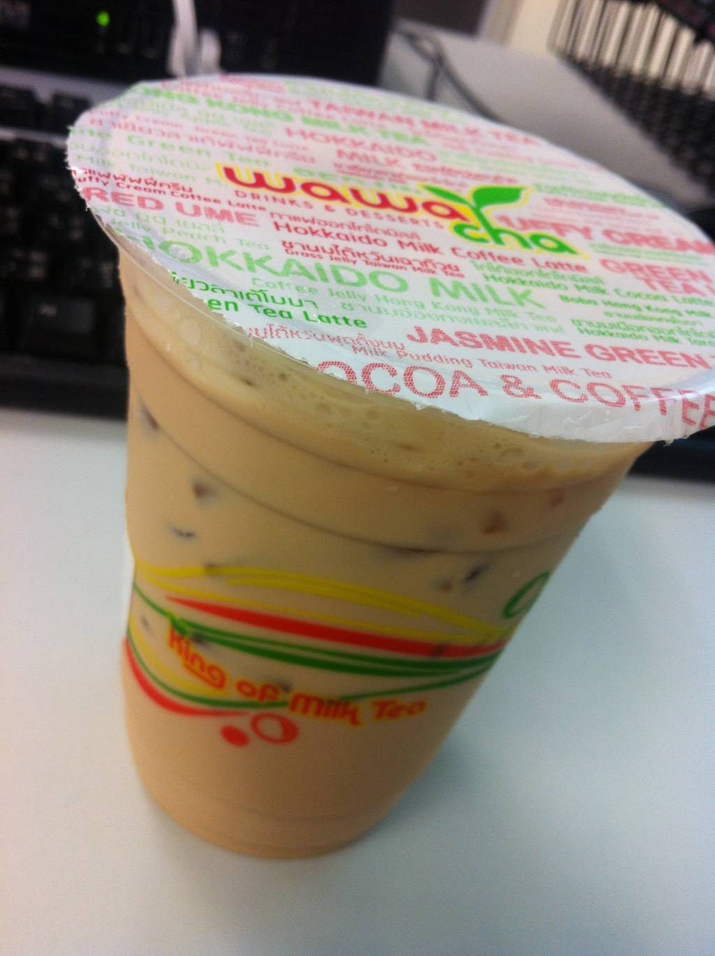 รีวิว Wawa Cha เซ็นทรัลพลาซา ปิ่นเกล้า - ชานมไข่มุก @ wawa cha ...