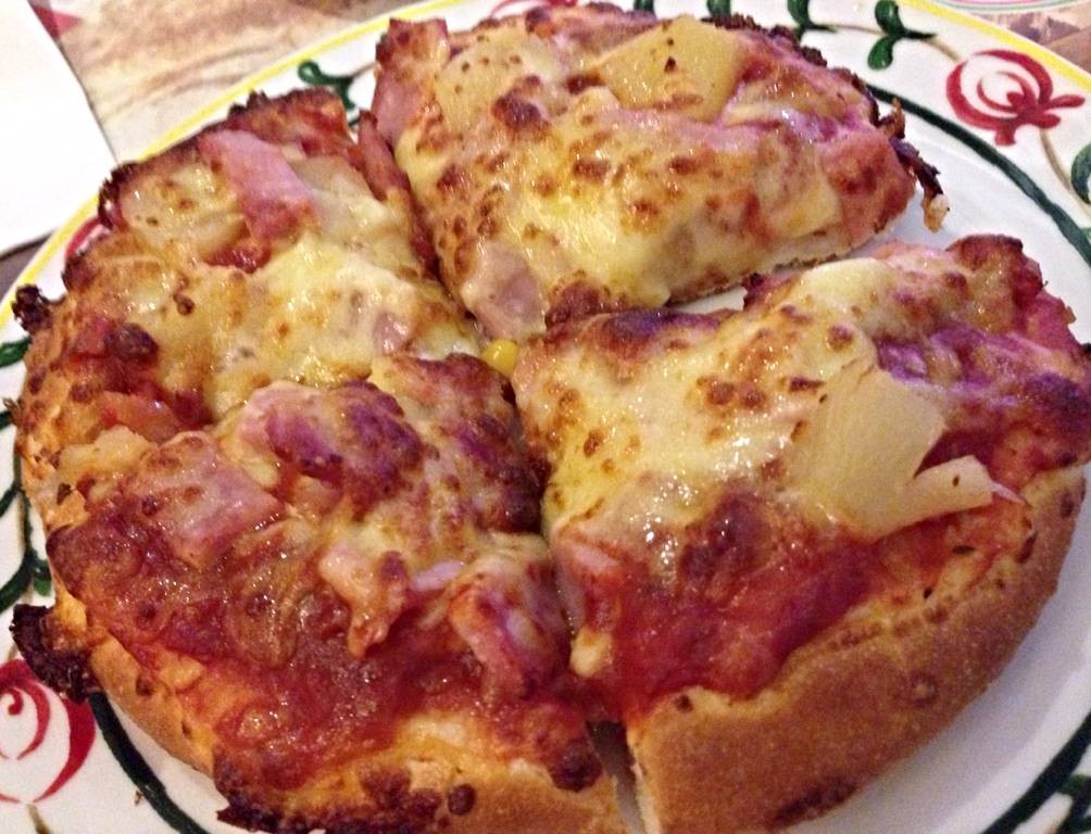 รีวิว The Pizza Company สยามเซ็นเตอร์ - หนึ่งในสาขาที่บรรยากาศดีที่สุด ...