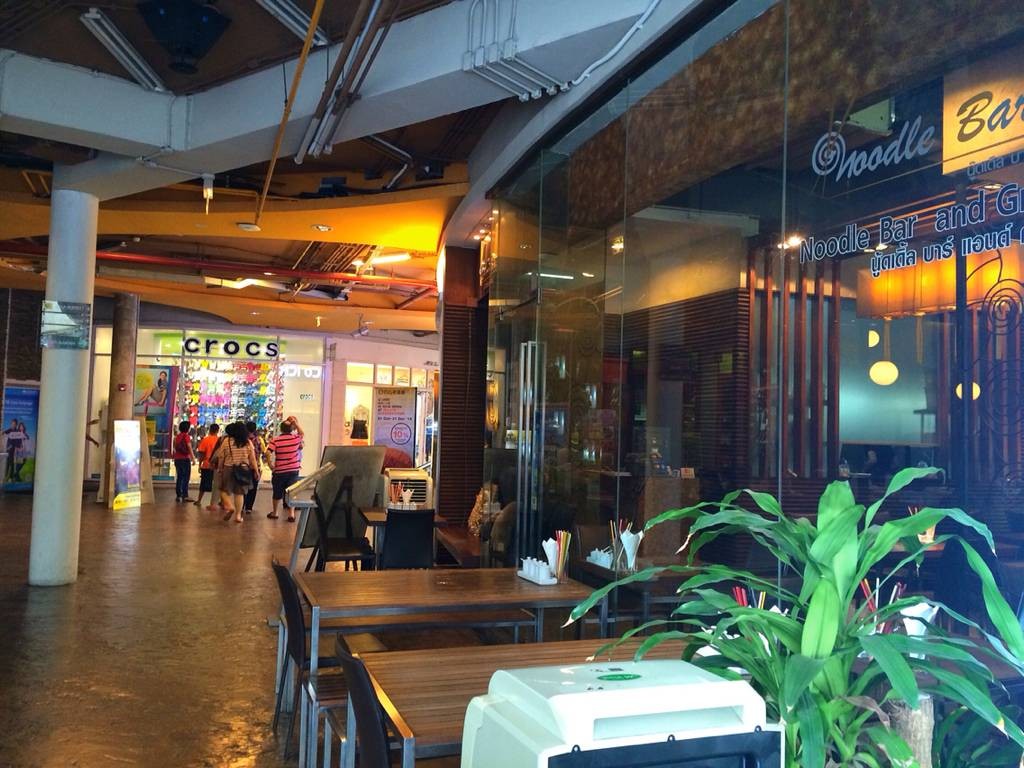 รีวิว Noodle Bar The Avenue Ratchayothin - Noodle Bar and Grill อิ่มๆ ...