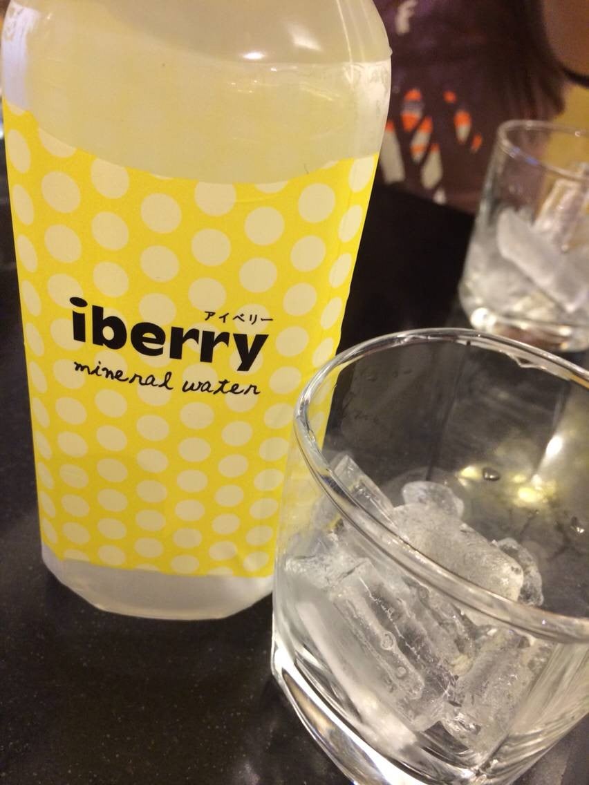 รีวิว iberry เอสพลานาด รัชดา - ไอ-เบอ-รี่ ไอติมสัญชาติไทย