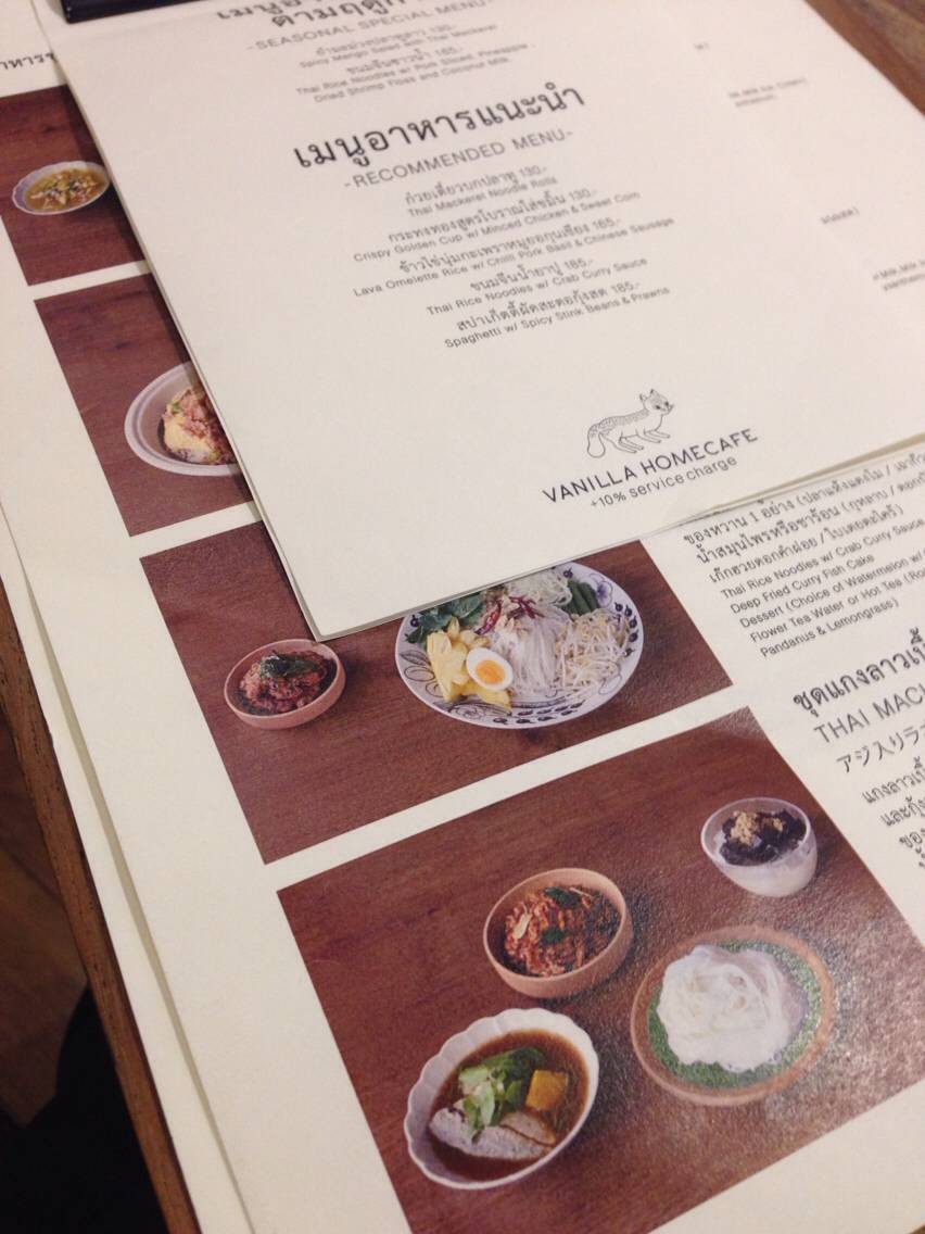 รีวิว Vanilla Home Cafe Silom Complex - ร้านเล็กๆ บริการน่ารัก อาหารอร่อย