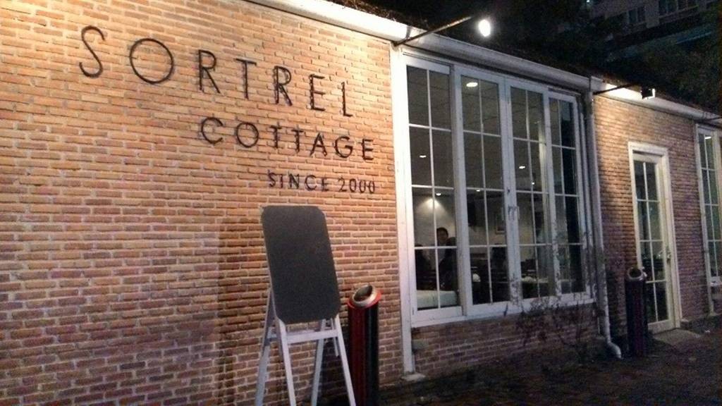 รีวิว SORTREL’s Cottage - ชิลด์ชิลด์กับเพื่อนๆ โอเคเลย