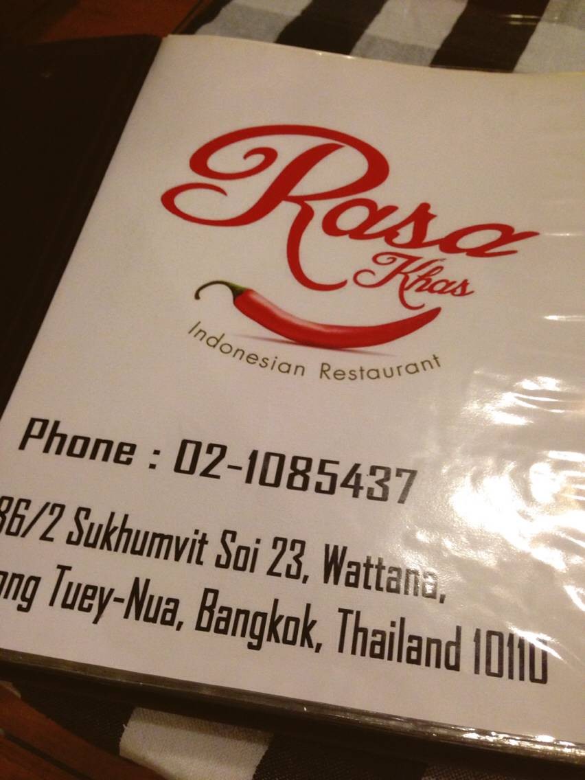 รูป Rasa Khas Indonesian Restarant ร้านอาหารอินโดนีเซีย กรุงเทพ
