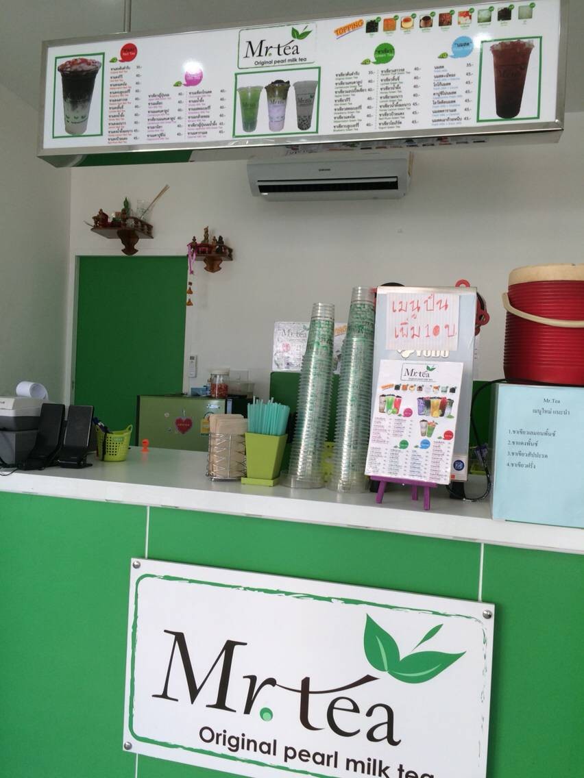 รีวิว Mr.Tea - อร่อย ถูก เวลาเร่งรีบ
