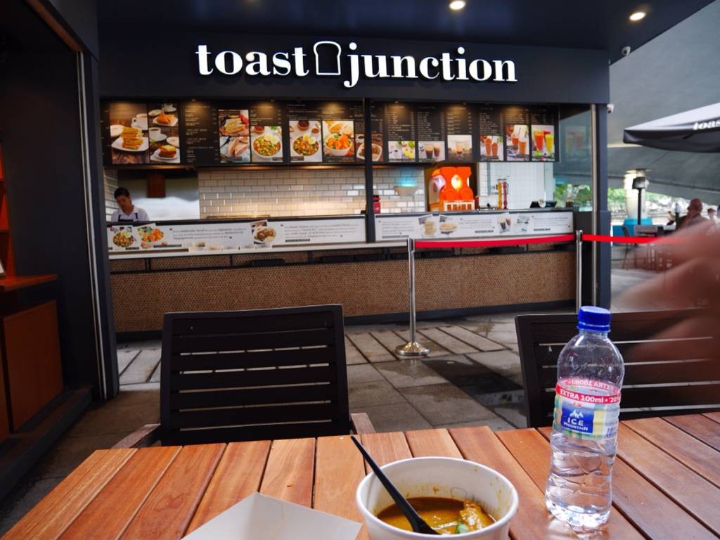 รีวิว Toast Junction - แกงกระหรี่ร้อนๆ
