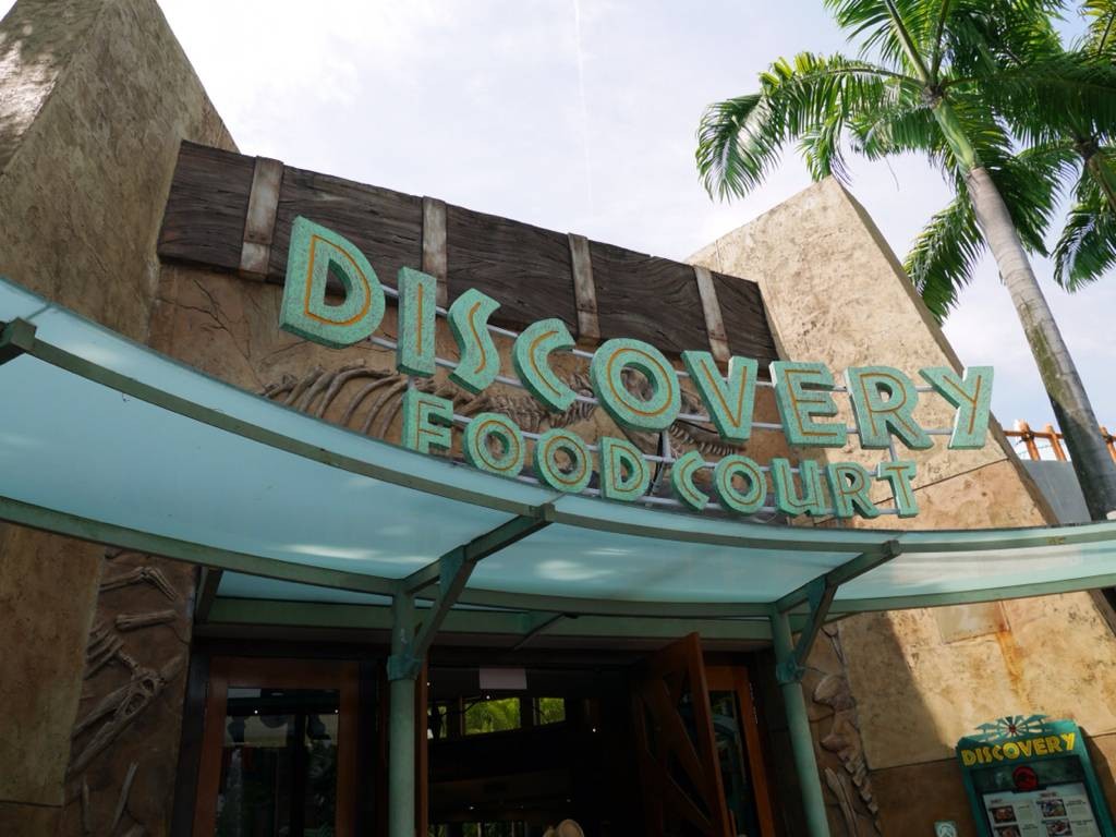 รีวิว Discovery Food Court - มื้อเที่ยงใน Universal Studio