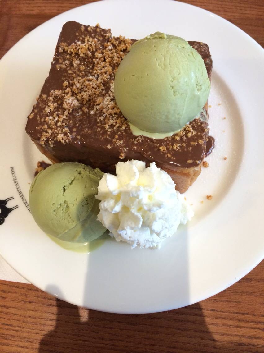 รีวิว After You Dessert Cafe ลาวิลล่าอารีย์ - After you สุดยอดร้าน ...