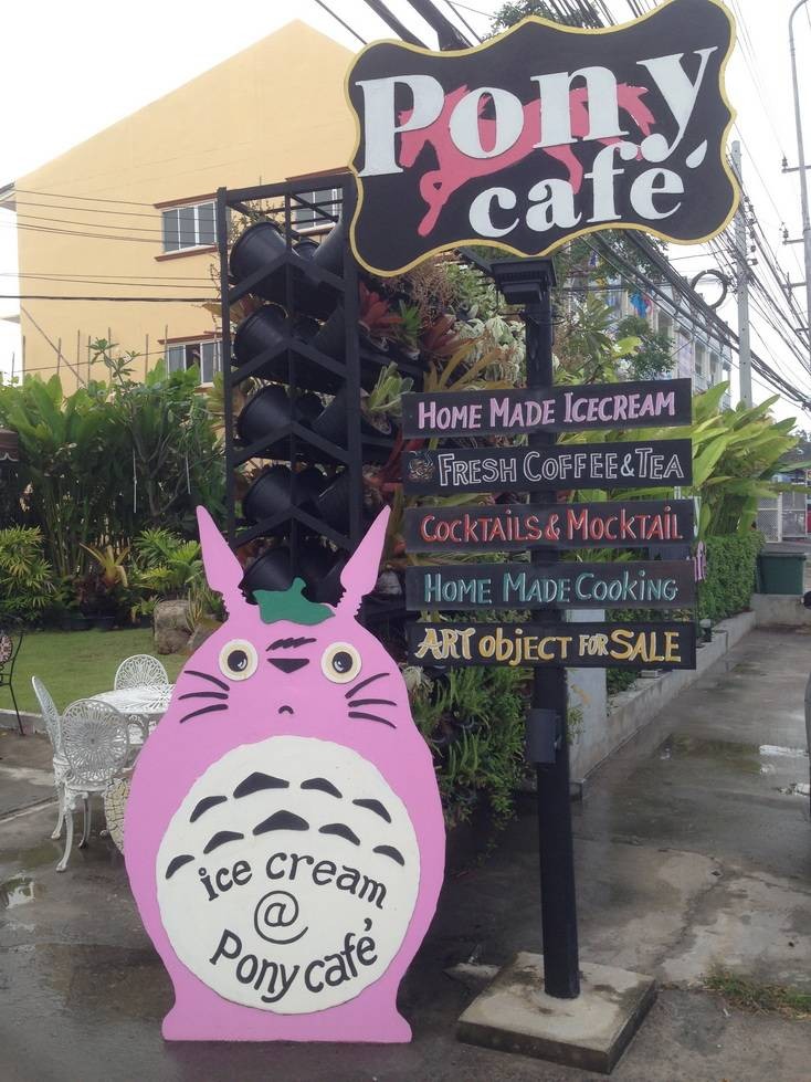 รีวิว Pony Cafe - แค่บรรยากาศก็อิ่มแหละ!!! - Wongnai