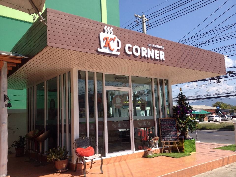 รีวิว K Corner Coffee&Bakery - ระหว่างรอล้างรถ ก็แวะมาหาอะไรทานเล่นๆได้ ...