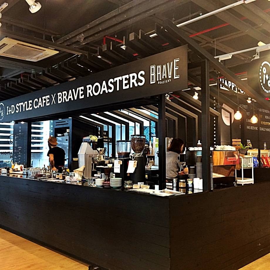 รีวิว Brave Roasters : Siam Discovery - มุมหลบหลีกความวุ่นวายในเมืองกรุง กาแฟดี - Wongnai
