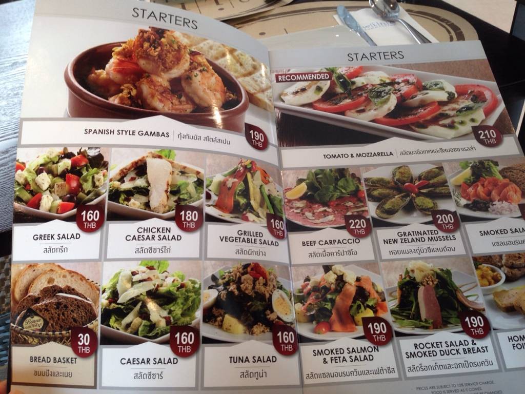 รูป Wine Connection Bistro Central Salaya - Wongnai