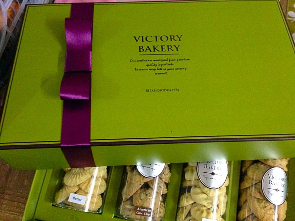 รูป Victory Bakery งามวงศ์วาน